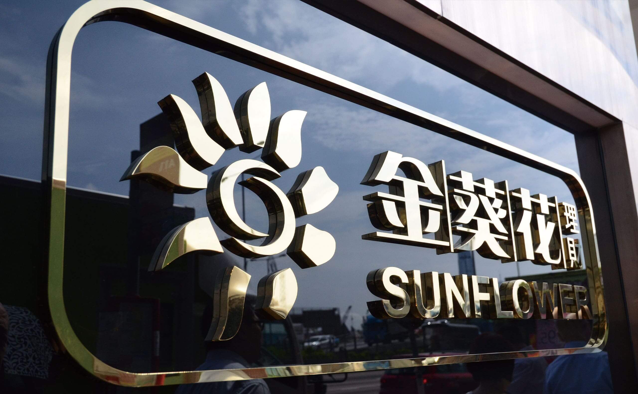 3D Metal Signs | BusinessSign.Com