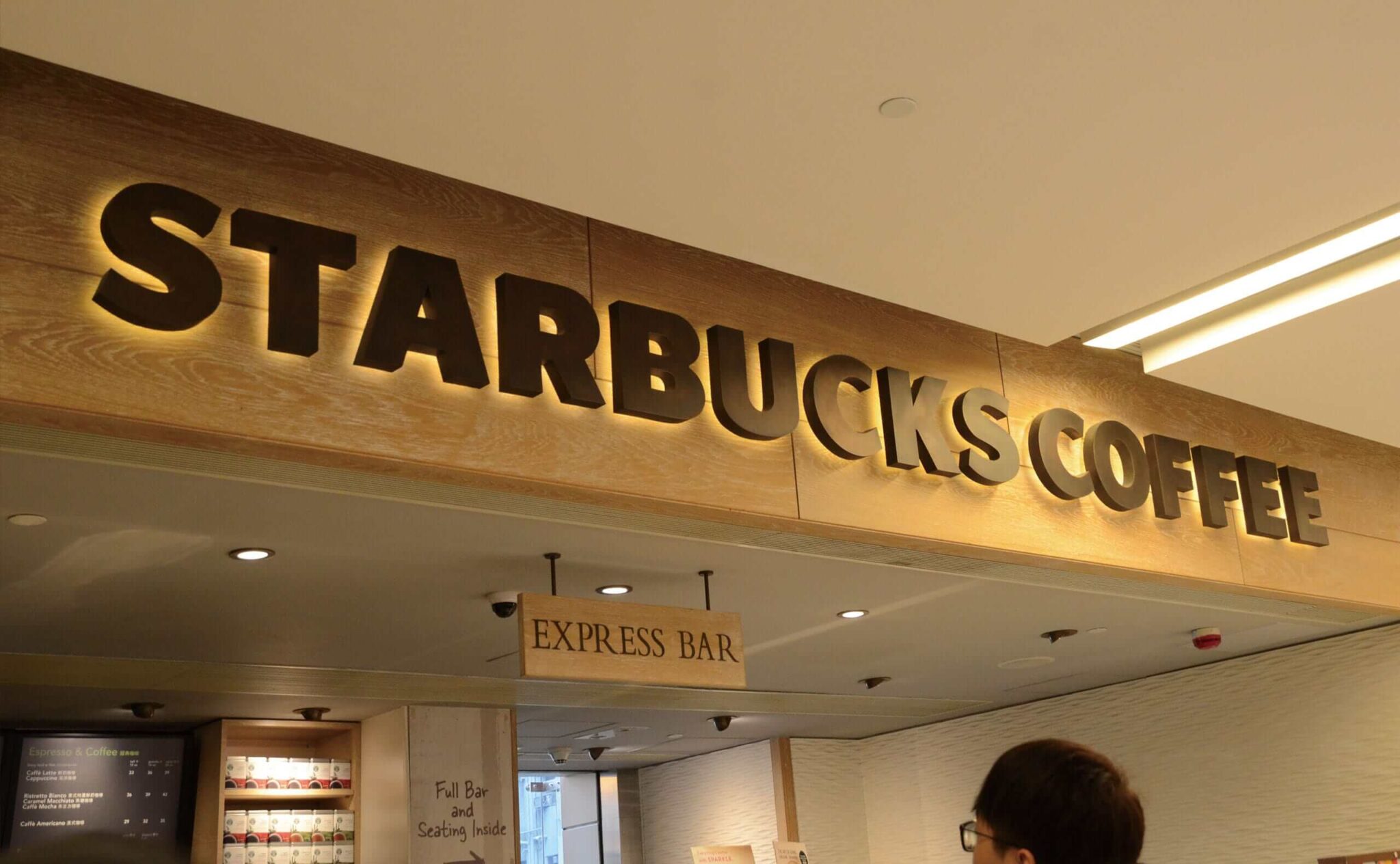 Coffee Signs | BusinessSign.Com