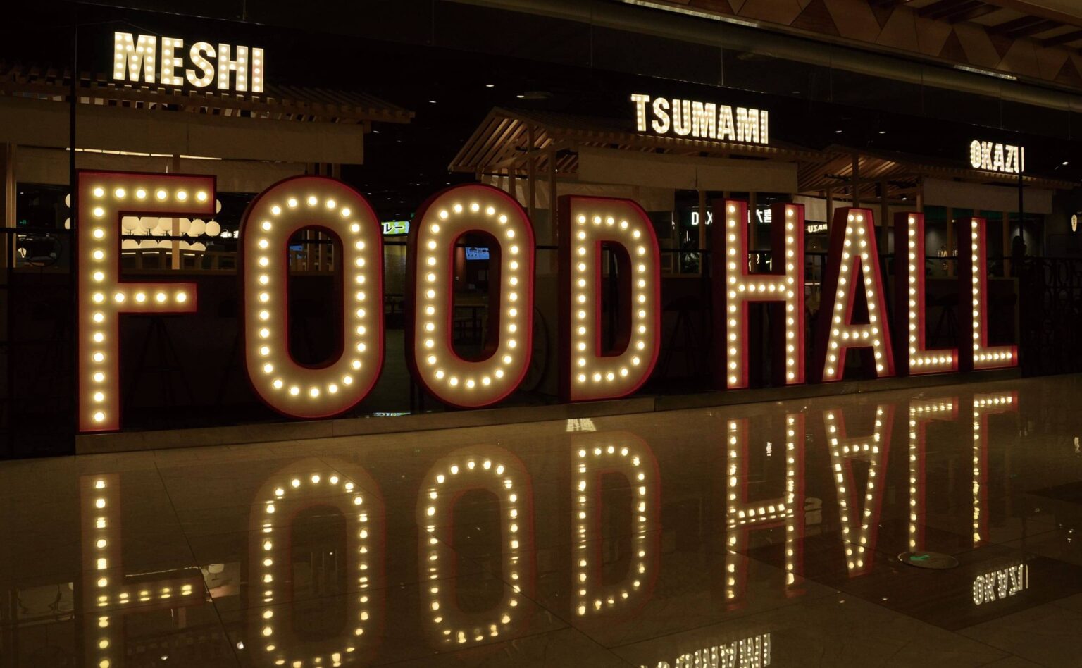 Marquee Letters | BusinessSign.Com