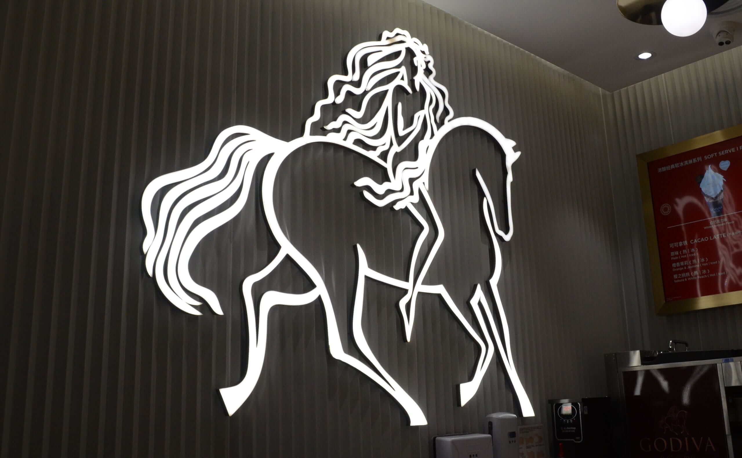 Logo Signs | BusinessSign.Com